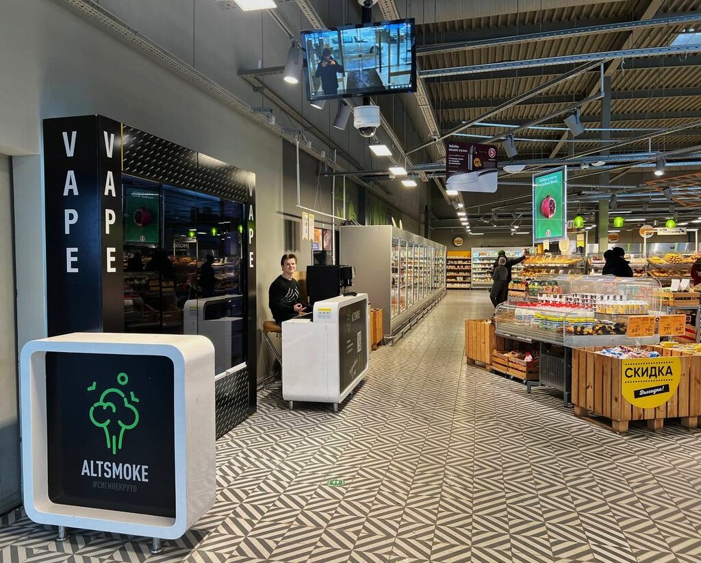 Elektronik sigara satış noktaları Altsmoke, Priozersk, foto