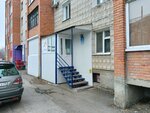 Venolayt (Timakova Street No:8), tıp merkezleri ve klinikler  Tomsk'tan