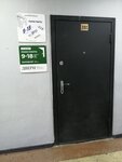 Гуддвер (Gorkogo Street No:61Ас2), kapılar  Habarovsk'tan