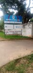 University Bof Central Africa (Suez Road No:6942), üniversiteler  Lusaka'dan