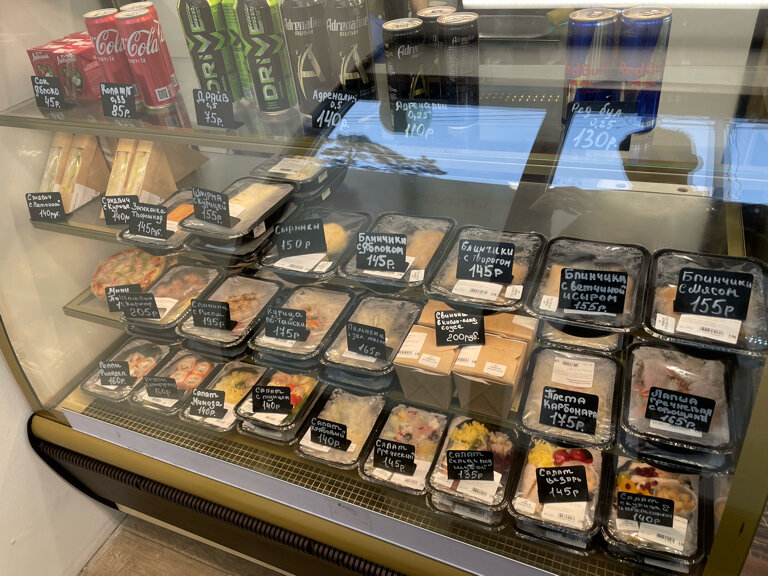 Fast food Еда на вынос, Moskova ve Moskovskaya oblastı, foto