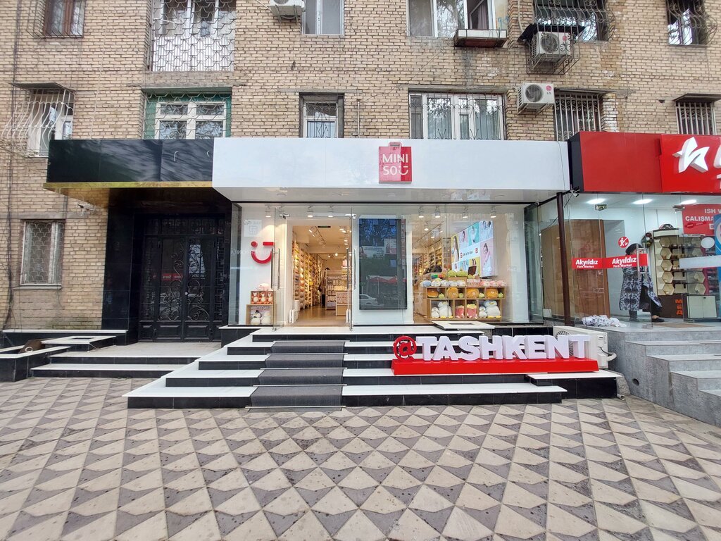 Hediyelik eşya mağazaları Miniso, Taşkent, foto