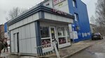 Продукты (Titova Street No:10А), market  Yaroslavl'dan