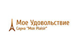 Sauna Mon Plaisir (Sovetskaya Street No:12), saunalar  Nijni Novgorod'dan