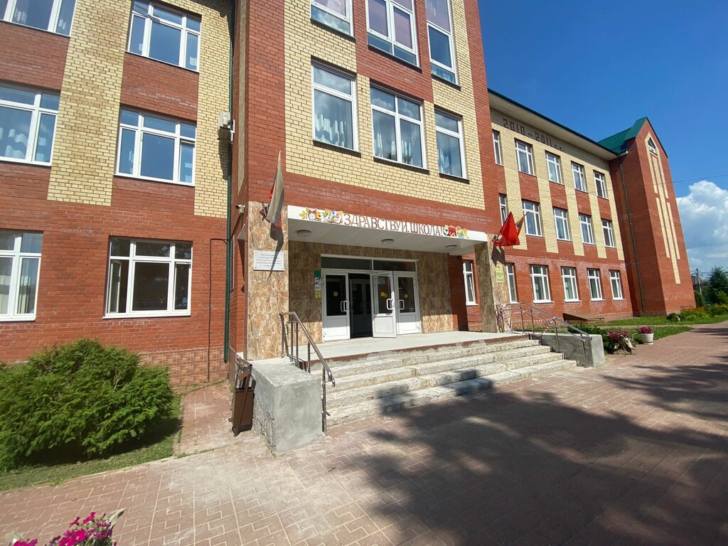 Spor kulüpleri PROгимнастика, Domodedovo, foto