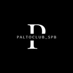 Paltoclub (Ligovskiy Avenue No:50Ф), dış giyim mağazası  Saint‑Petersburg'dan
