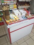 Oris (Zarechnaya ulitsa No:25), market  Orsha'dan