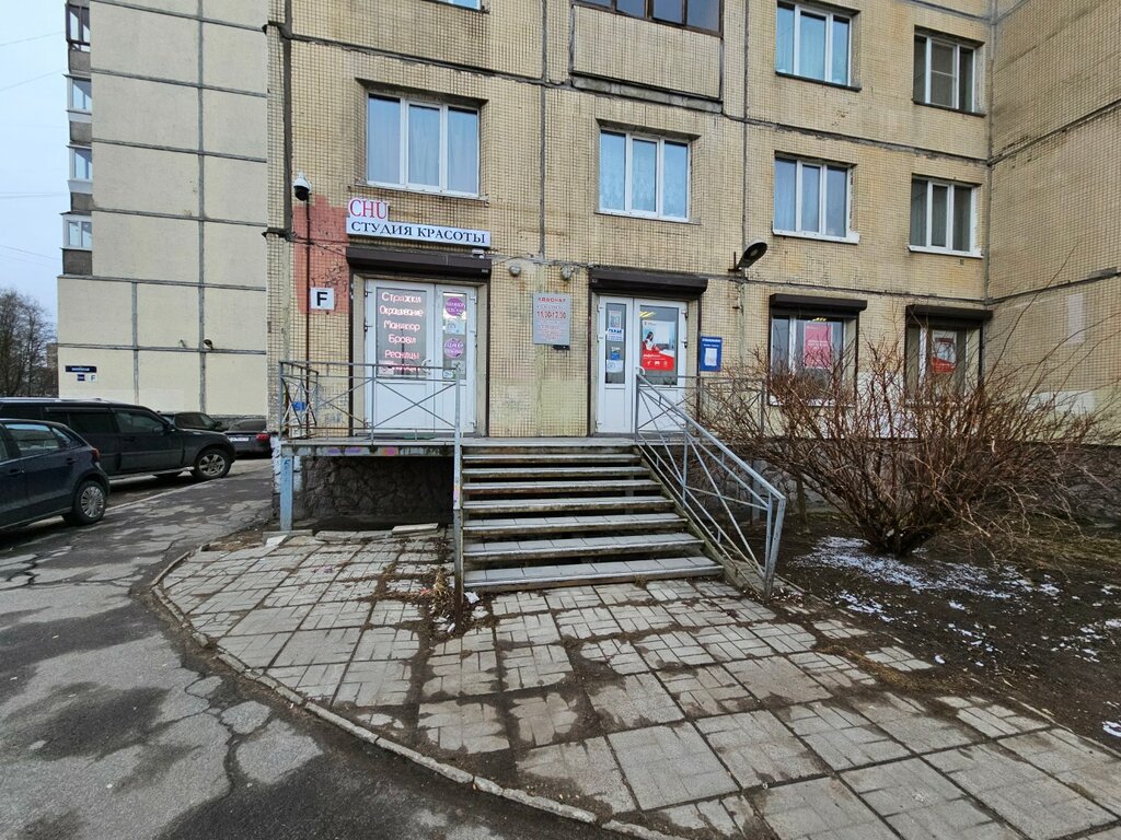 Avukatlar Advokatsky kabinet Vengura S. M., Saint‑Petersburg, foto