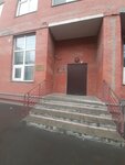 Общество инвалидов Красносельского района (1st Krasnoselsky Lane No:5), sivil toplum kuruluşları  Moskova'dan