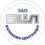 Balakovo-Tsentrolit (Saratovskoye Highway No:10), metalurji  Balakovo'dan