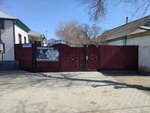 Rahat Shashlik (Temirbek Zhurgenov Street No:102А), hazır yemek teslim servisleri  Aktöbe'den