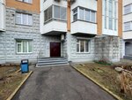 Spi (Svyatoozyorskaya Street No:32), kapılar  Moskova'dan