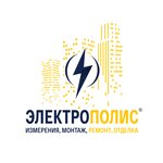 Electropolis (Lenin Avenue No:20), enerji tasarrufu ve denetimi  Gomel'den