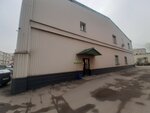 Здоров.ру (Lesnoryadsky Lane No:18с2), yönetim ofisi  Moskova'dan