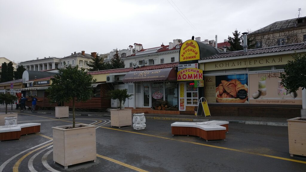 Pizzacılar O Sole Mio, Sevastopol, foto