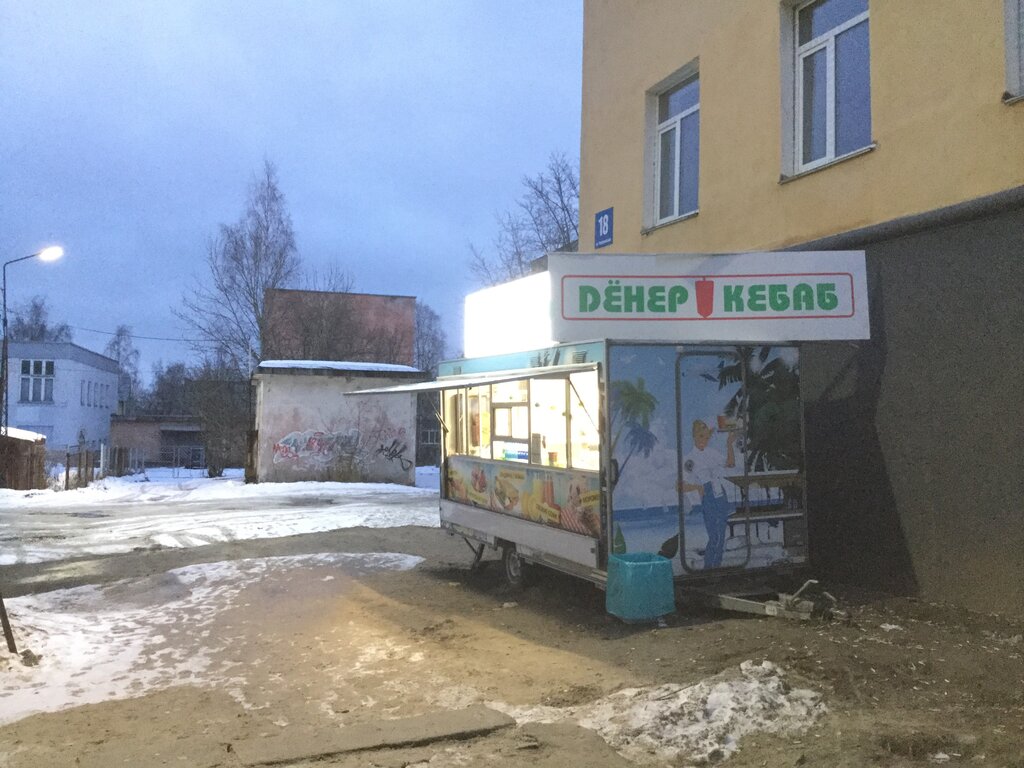 Fast food Дёнер Кебаб, Petrozavodsk, foto