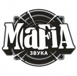 Mafia Звука (Sverdlovsky Tract No:33А), oto alarm sistemleri  Çeliabinsk'ten