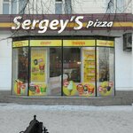 Sergey'S (Kirov street No:86), pizzacılar  Çeliabinsk'ten