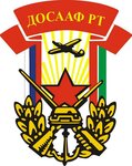 Chistopolskaya tekhnicheskaya shkola Dosaaf (ulitsa Chernyshevskogo No:167, Chistopol), meslek yüksekokulu  Çistopol'dan (Çistey'den)