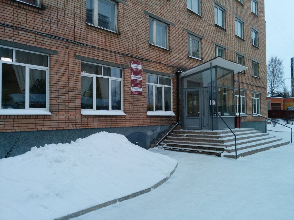 Kantin, yemekhane Столовая кооперативного техникума, Petrozavodsk, foto