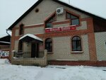 Старый центр (ploshchad Svobody No:3), kafe  Nerehta'dan