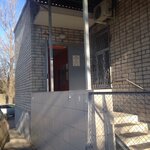 Mbuz Dgp № 8 (Saratovskaya ulitsa No:7/14), çocuk poliklinikleri  Rostov‑na‑Donu'dan