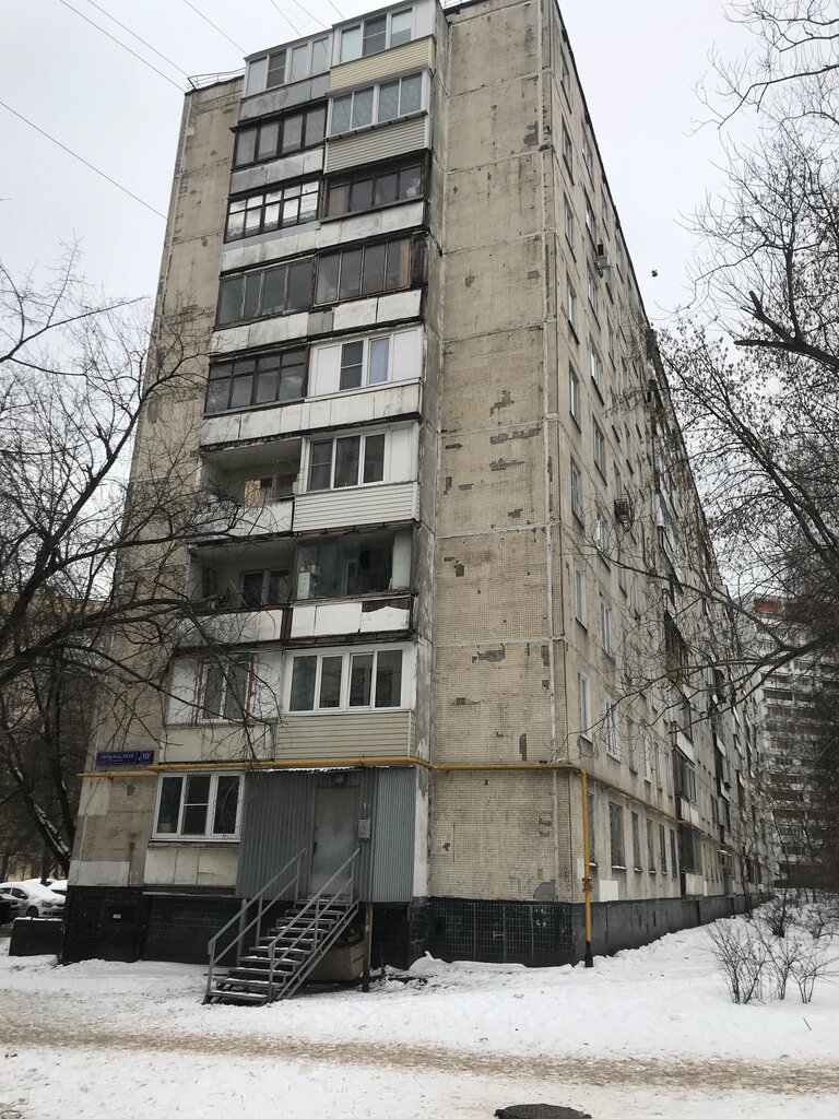 Konut servisleri kuruluşları ДЕЗ Выхино № 2 Участок, Moskova, foto