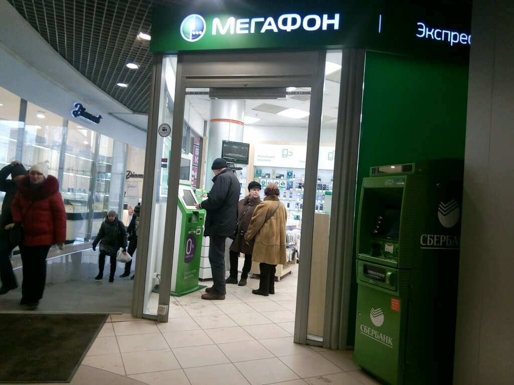 Elektronik eşya mağazaları Maksimus, Saint‑Petersburg, foto