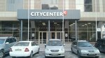 НЭК (Deputatskaya Street No:46, Novosibirsk), toptancılar  Novosibirsk'ten