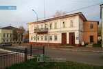 Bogema (ulitsa Karla Marksa No:23), perde ve korniş üreticileri  Çistopol'dan (Çistey'den)