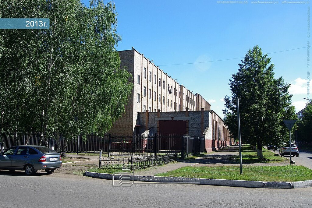 Anıt, heykel Сотрудникам МВД, Nijnekamsk (Tüben Kama), foto