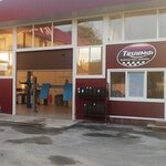 Триумф (ploshchad Vodnikov No:2), otomobil servisi  Izobilny'den