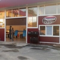 Otomobil servisi Триумф, Izobilny, foto