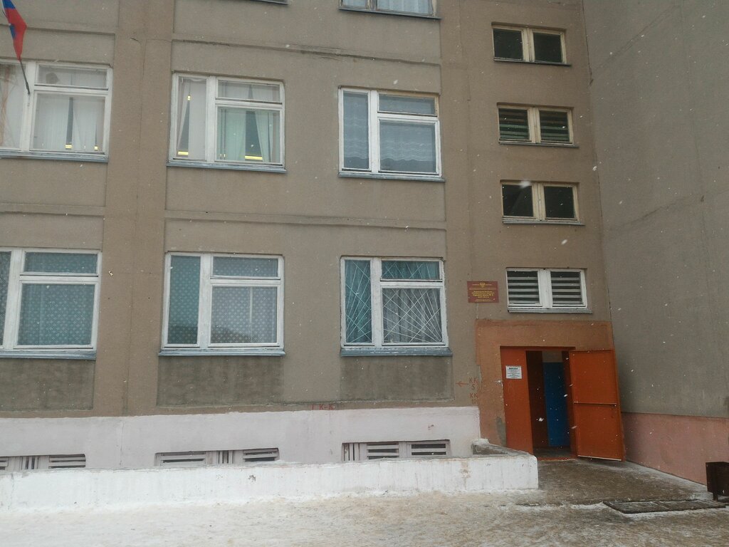 Ortaokul Munitsipalnoye byudzhetnoye obshcheobrazovatelnoye uchrezhdeniye Srednyaya shkola № 4, Dzerjinsk, foto
