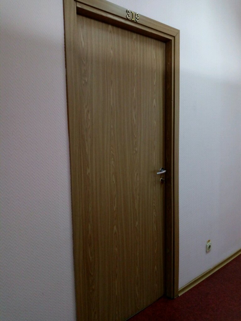 Ticari gayrimenkul alım satımı Tsentr Mdf paneley, Krasnoyarsk, foto