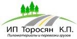ИП Торосян К. П. (Kaskadnaya ulitsa No:54/2), kereste üretim ve satış şirketleri  Rostov‑na‑Donu'dan