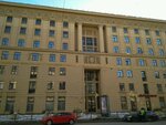 Dizayn shkola (Sadovaya Street No:54), kurs  Saint‑Petersburg'dan