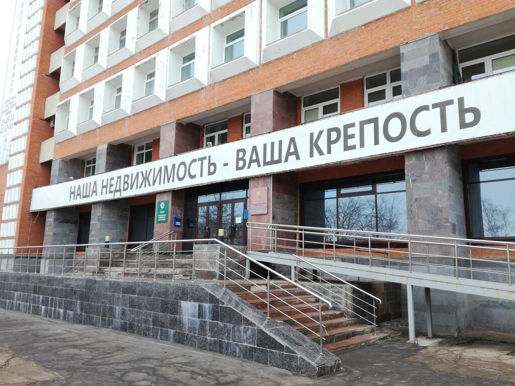 Yeni teknolojiler ve ar-ge merkezleri Mordovgrazhdanproyekt, Saransk, foto
