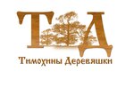 Timoxin Derevo (ulitsa Karbysheva No:60А, City of Kazan), kerestecilik  Kazan'dan