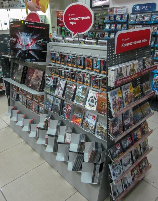 Yazılım firmaları 1C Interes, Samara, foto