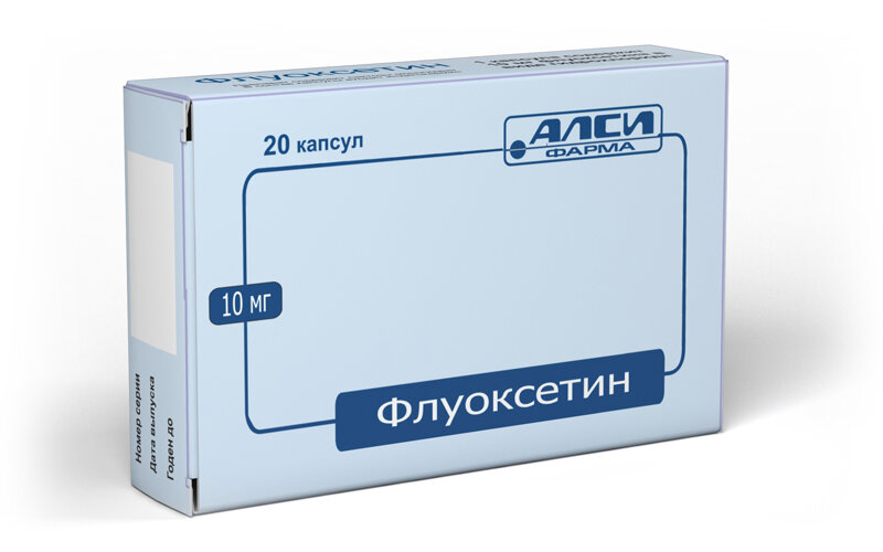 i̇laç firmaları Alsi Farma, Kirov, foto