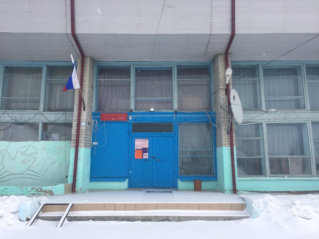 Kültür ocakları Щетковский сельский дом культуры, Tümen (Tiumenskaya) oblastı, foto