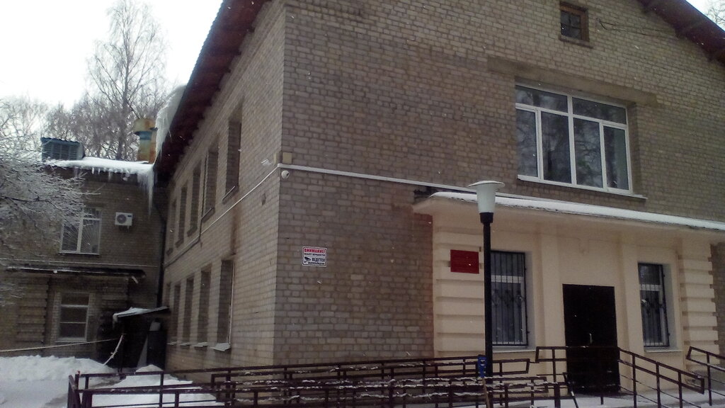 Askeri hastaneler Рязанский областной клинический госпиталь ветеранов войн, Riazan, foto