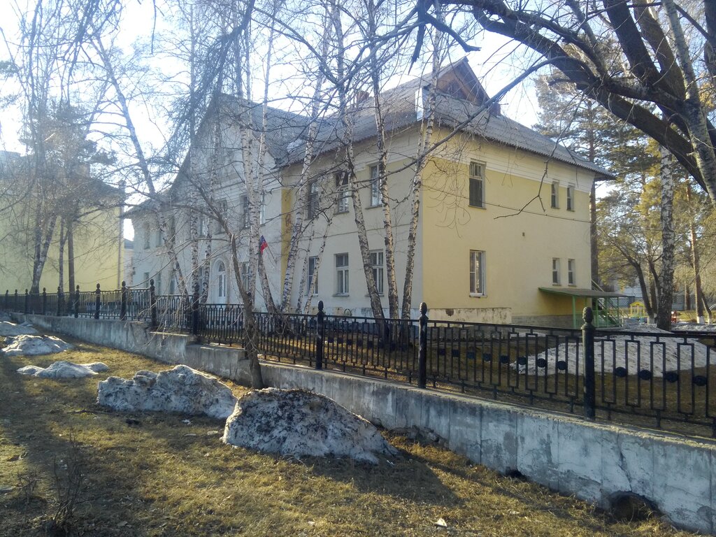 Anaokulları Detsky sad № 50 korpus 2, Angarsk, foto