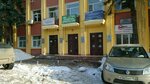 Rust (Pamirskaya Street No:11), ticari gayrimenkul alım satımı  Nijni Novgorod'dan