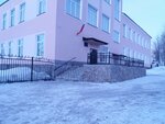Средняя общеобразовательная школа № 6 (ulitsa Lenina No:19), ortaokul  Aleksandrovsk'tan