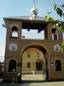 Церковь св. Николая (Tsentralna vulytsia No:178), ortodoks kiliseleri  Krasnoarmeysk'ten