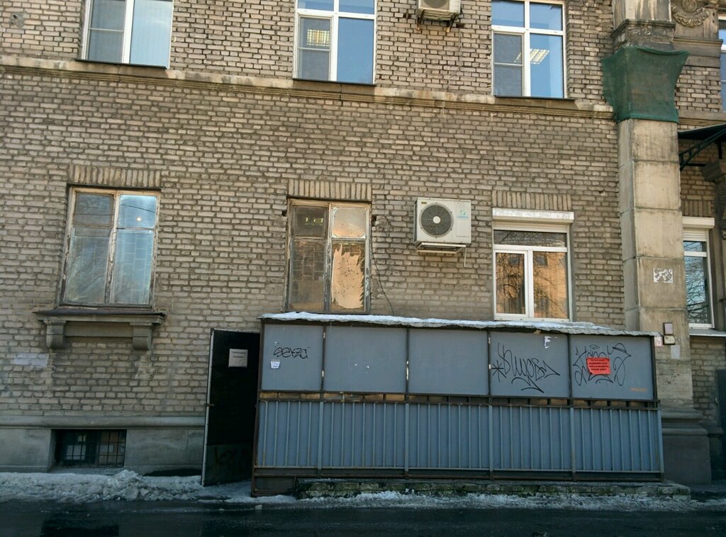 Yayınevleri, yayıncılar Gumanitarnaya akademiya, Saint‑Petersburg, foto