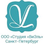 ВиЭль (Bolshaya Monetnaya Street No:16), ar-ge şirketleri  Saint‑Petersburg'dan