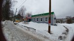Аптека (ulitsa Dzerzhinskogo No:95), eczaneler  Emva'dan
